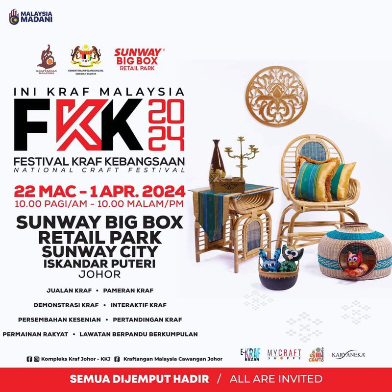 𝑭𝒆𝒔𝒕𝒊𝒗𝒂𝒍 𝑲𝒓𝒂𝒇 𝑲𝒆𝒃𝒂𝒏𝒈𝒔𝒂𝒂𝒏 (𝑭𝑲𝑲) 2024 @ Sunway BigBox Mall