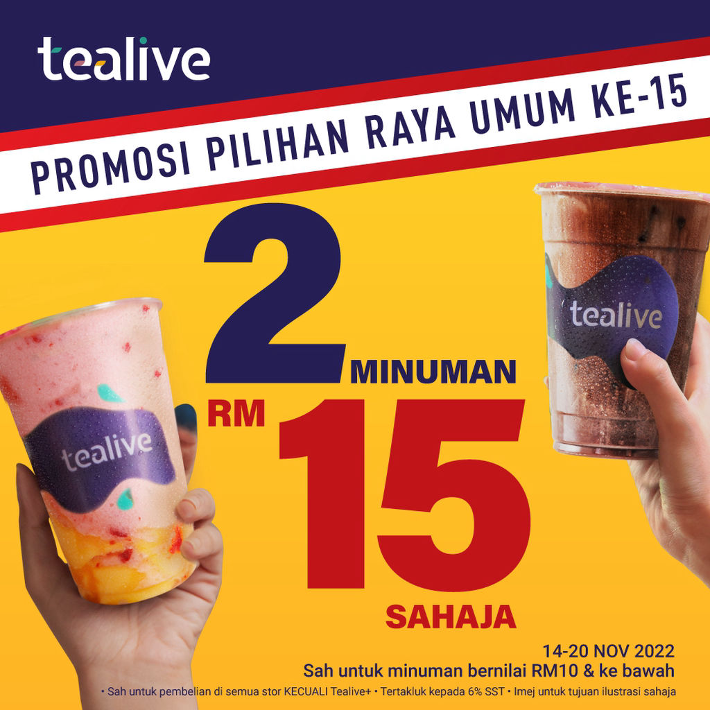 Vote Now & Be Rewarded by Sunway Malls by Tealive @ Sunway BigBox Mall