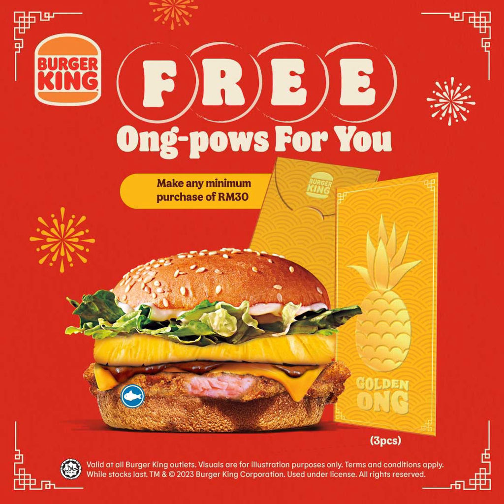 exclusive ONG-pows @ Burger King by Burger King @ Sunway BigBox Mall