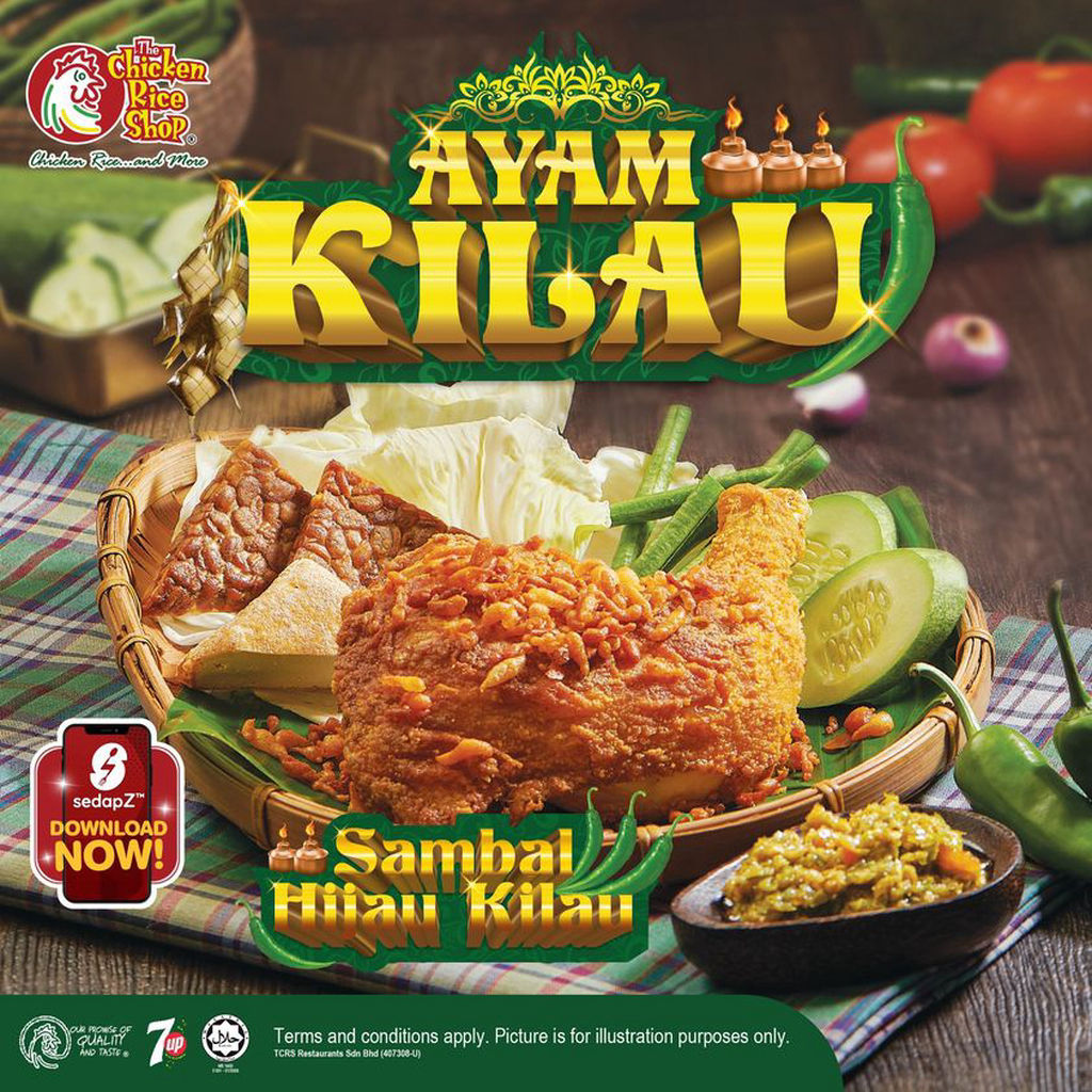 Ayam Kilau dan Sambal Hijau Kilau @ TCRS by The Chicken Rice Shop ...