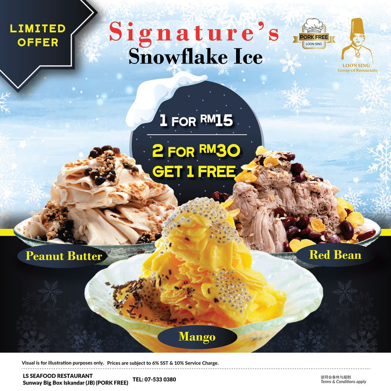 Loon Sing's signature snowflake ice! by LS SEAFOOD RESTAURANT @ Sunway ...