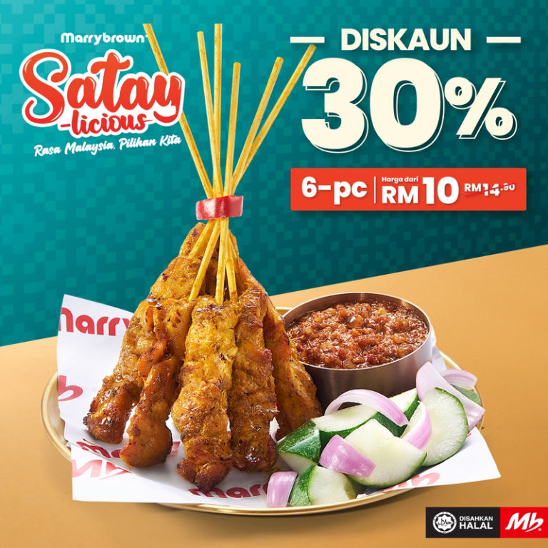 Sunway Big Box