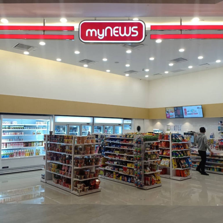 MYNEWS.COM @ Sunway BigBox Mall