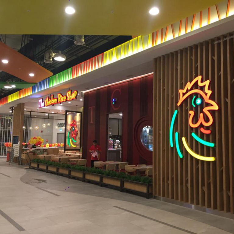 THE CHICKEN RICE SHOP @ Sunway BigBox Mall