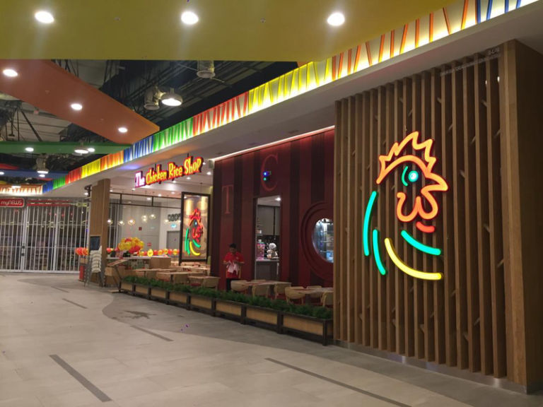 THE CHICKEN RICE SHOP @ Sunway BigBox Mall